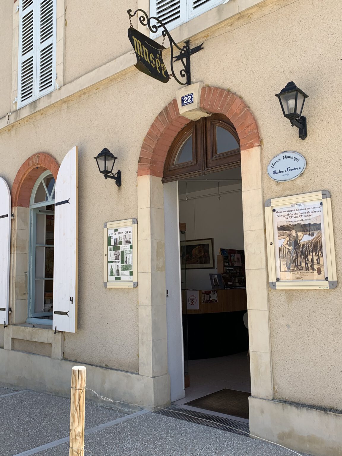 Musée municipal de Marzy - Gautron du Coudray - Commune de Marzy