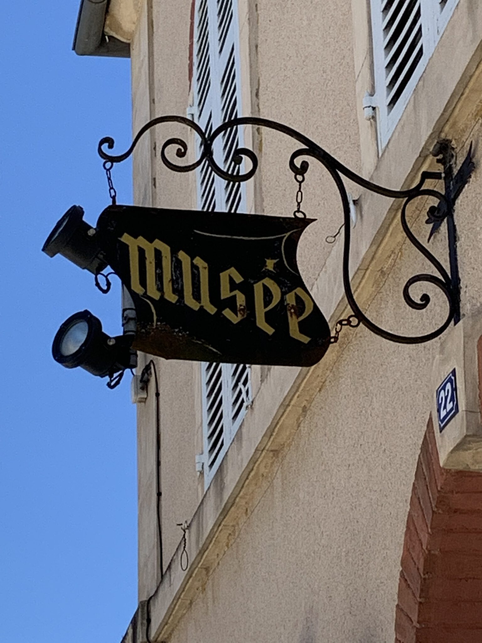 Musée municipal de Marzy - Gautron du Coudray - Commune de Marzy